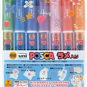 uni posca glitter marker pc-1ml 7c, extra fine point, 7 colors set