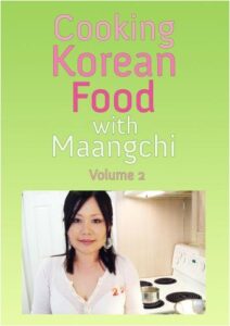 cooking korean food with maangchi dvd - volume 2