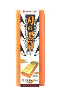 shapton blade kuroshaku orange medium grinding #1000