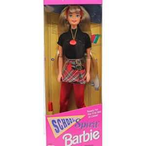 Barbie School Spirit 1995 Special Edition