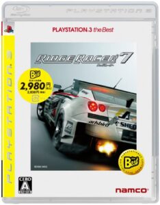 ridge racer 7 (playstation3 the best reprint) [japan import]