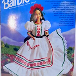 Barbie "Fantastica" Doll, Join Barbie for the Grand Fiesta, 1992 Limited Edition, Item #3196