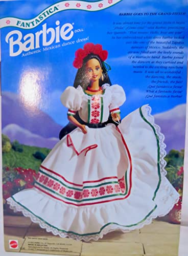 Barbie "Fantastica" Doll, Join Barbie for the Grand Fiesta, 1992 Limited Edition, Item #3196