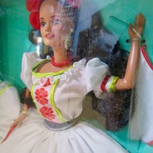 Barbie "Fantastica" Doll, Join Barbie for the Grand Fiesta, 1992 Limited Edition, Item #3196