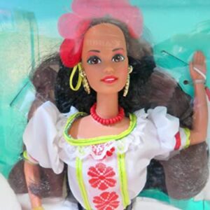 Barbie "Fantastica" Doll, Join Barbie for the Grand Fiesta, 1992 Limited Edition, Item #3196