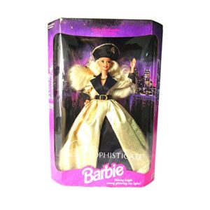 mattel city sophisticate barbie, service merchandise limited edition, 1994 edition, 12005, nrfb