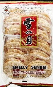 hot kid shelly senbei rice crackers, 5.3 oz