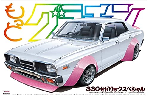 Aoshima 1/24 Scale 330 Cedric Special 1977 Grand Champion - Plastic Car Model Kit # 00144