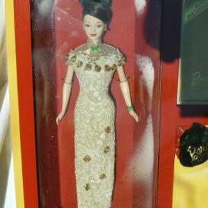 Barbie Hong Kong 1998 Anniversary Edition Golden Qi-Pao with Commemorative Gold Coin, Certificate of Authenticity and Qi-Pao Story (Limited Edition 1998) Rare