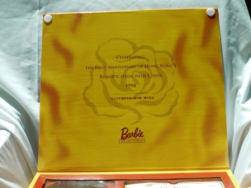 Barbie Hong Kong 1998 Anniversary Edition Golden Qi-Pao with Commemorative Gold Coin, Certificate of Authenticity and Qi-Pao Story (Limited Edition 1998) Rare