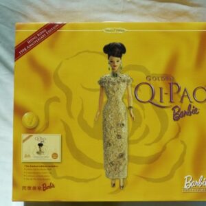 Barbie Hong Kong 1998 Anniversary Edition Golden Qi-Pao with Commemorative Gold Coin, Certificate of Authenticity and Qi-Pao Story (Limited Edition 1998) Rare