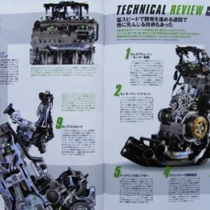 RACERS vol.06 Kawasaki GP Racer (Japanb Import)