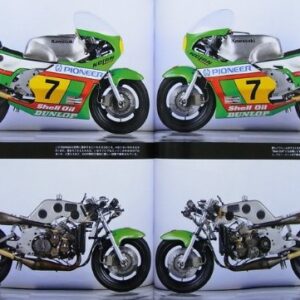 RACERS vol.06 Kawasaki GP Racer (Japanb Import)