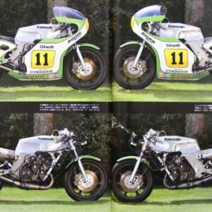 RACERS vol.06 Kawasaki GP Racer (Japanb Import)