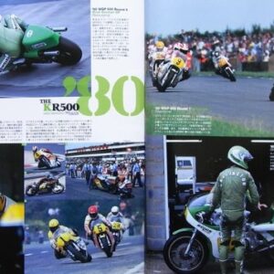 RACERS vol.06 Kawasaki GP Racer (Japanb Import)