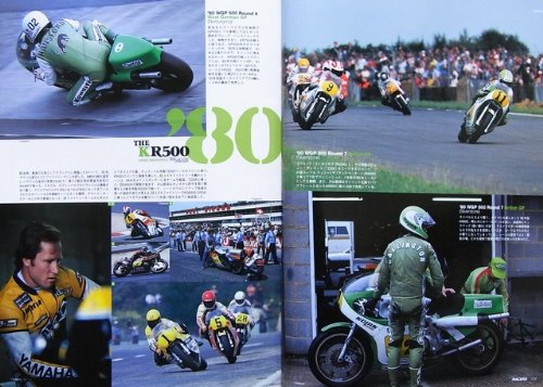 RACERS vol.06 Kawasaki GP Racer (Japanb Import)