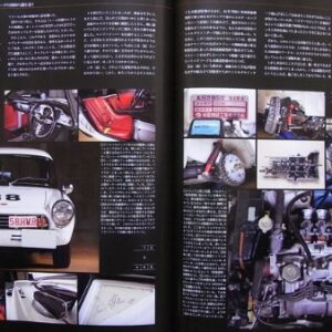 HONDA S800 RACERS (Japan Import)