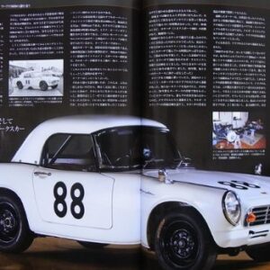 HONDA S800 RACERS (Japan Import)