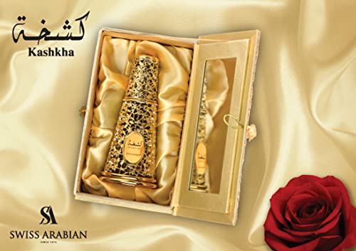 SWISS ARABIAN Kashkha - Luxury Products From Dubai - Long Lasting And Addictive Personal EDP Spray Fragrance - A Seductive, Signature Aroma - The Luxurious Scent Of Arabia - 1.7 Oz