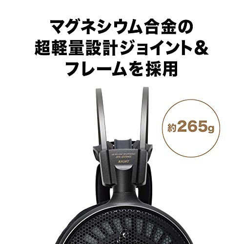 Audio Technica Audiophile ATH-AD2000X Open-Air Headphones