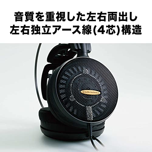 Audio Technica Audiophile ATH-AD2000X Open-Air Headphones