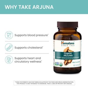 Himalaya Organic Arjuna, Blood Pressure Supplement for Cardiovascular Wellness and Heart Health, 700mg, 60 Caplets, 2 Month Supply