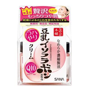 sana nameraka isoflavone q10 cream