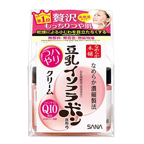 SANA Nameraka Isoflavone Q10 Cream