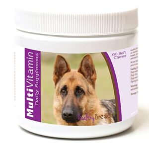 healthy breeds german shepherd multi-vitamin soft chews 60 count