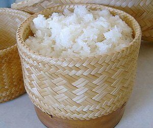 Thailand Sticky Rice Bamboo Basket Handmade Size 7"x 7.5"