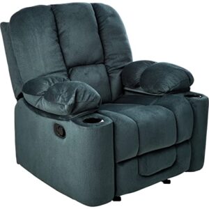 Christopher Knight Home Gannon Fabric Gliding Recliner, Steel 38.5D x 42.5W x 41H in