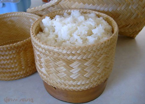 Thai Handmade Sticky Rice Serving Basket Medium Cookware Kitchen Tool Handmade