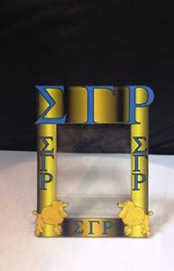 sigma gamma rho sorority picture frame