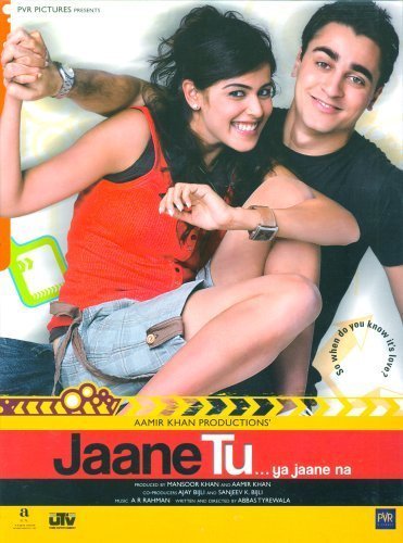 Jaane Tu... Ya Jaane Na (2 DVD Set) (Bollywood Movie / Indian Cinema / Hindi Film) by UTV Home Entertainment by Abbas Tyrewala