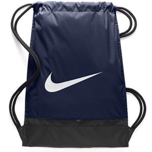 nike brasilia training gymsack, drawstring backpack with zippered sides, water-resistant bag, midnight navy/black/white