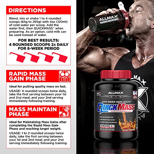 ALLMAX QUICKMASS, Strawberry Banana - 6 lb - Rapid Mass Gain Catalyst - Up to 64 Grams of Protein Per Serving - 3:1 Carb to Protein Ratio - Zero Trans Fat - Up to 42 Servings