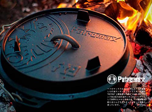 Petromax 12736 Dutch Oven ft1t (1.04 L), Authentic Japanese Product