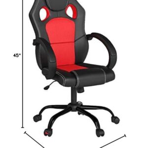 Office Chair PC Gaming Chair Cheap Desk Chair Ergonomic PU Leather Executive Computer Chair Lumbar Support for Women, Men (Black)