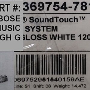 Bose Wave SoundTouch Music System III in High-Gloss Pearl White, Limited Edition Bose @ 50 th Year Anniversary, Rare Commemorative Collectible