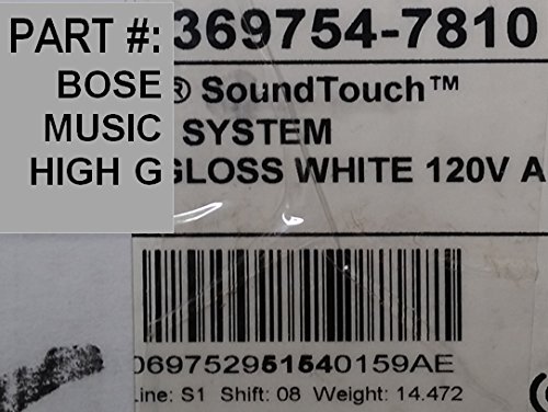 Bose Wave SoundTouch Music System III in High-Gloss Pearl White, Limited Edition Bose @ 50 th Year Anniversary, Rare Commemorative Collectible