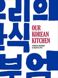 our korean kitchen