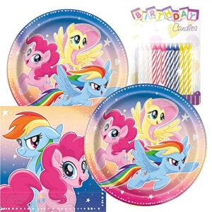 my little pony happy birthday plates & napkins party supplies - 9" happy birthday party plates for lunch serves 16 - birthday paper plates & napkin set plus 24 birthday candles