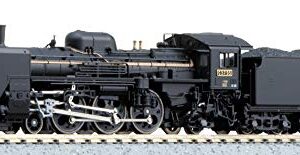 KATO N gauge C57 1: 2024-steam locomotive model