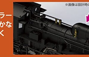 KATO N gauge C57 1: 2024-steam locomotive model