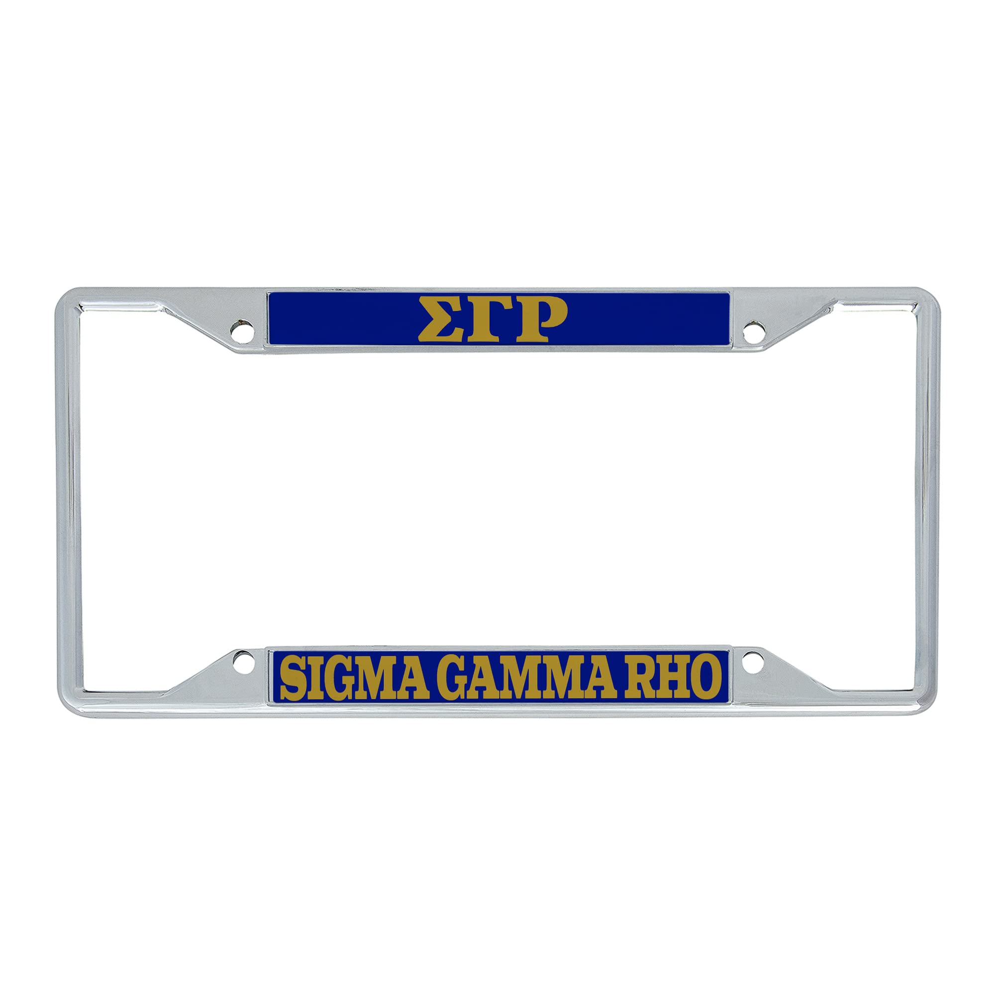 Desert Cactus Sigma Gamma Rho Metal License Plate Frame for Front or Back of Car (Metal - Standard)