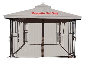 alisun universal 12' x 12' gazebo mosquito netting (brown)