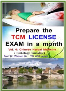 prepare the tcm license exam in a month vol.4 : chinese herbal medicine - california, nccaom, canadian ( tcm board exam ): preparation guide book (chinese medicine board exam preparation)