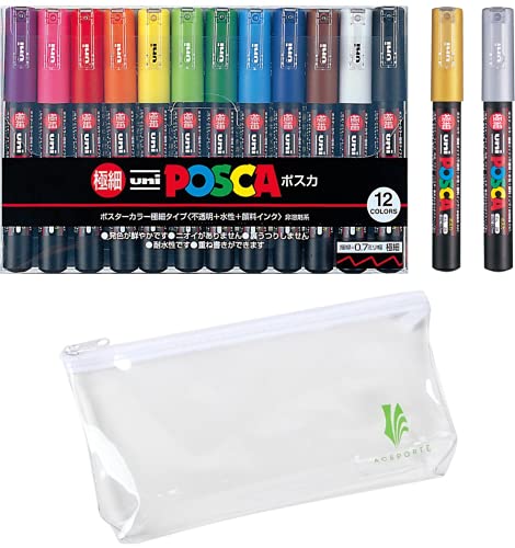 Uni POSCA Paint Marker Pen - Extra Fine Point - Non Alcohol - Odorless Water Resistant Pen Maker - Set of 14 (PC-1M12C & Gold & Silver) with Original Vinyl Pen case