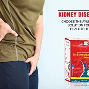 KidneyGuardia Ayurvedic Medicine for Kidney