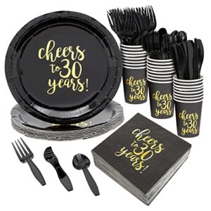 144-piece cheers to 30 years plates, napkins, cutlery, and cups for black and gold 30th birthday party supplies, anniversary decorations (serves 24)